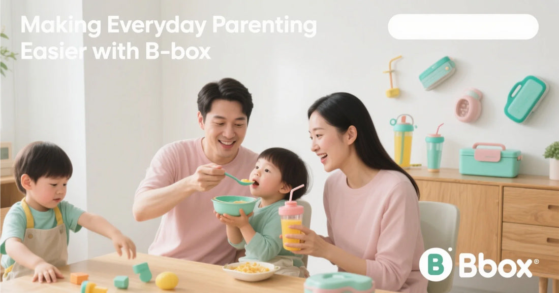 Making Everyday Parenting Essentials with B.Box | Ocare – OCARE NZ