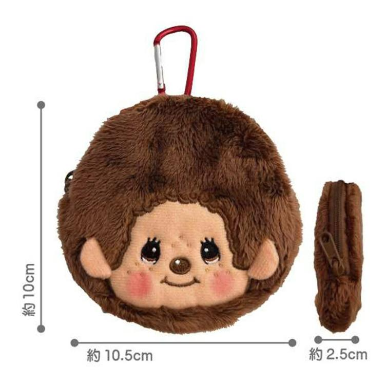 Monchhichi Mini Plush Pouch with Clip – OCARE NZ
