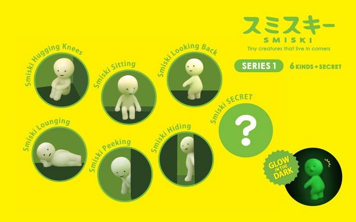 Smiski Mini Figure Series 1 Blind Box – OCARE NZ
