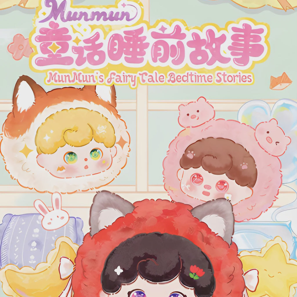Baby Three Munmun Fairy Tale Bedtime Story Series Pendant Blind Box ...